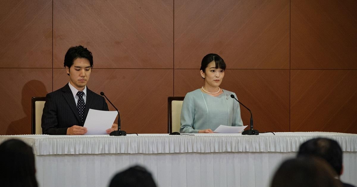 Former Princess Mako of Japan Steps out in Public for First Time Since ...