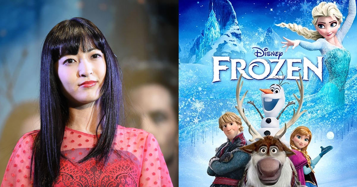 Sayaka Kanda, 'Frozen' Actress, Dead at 35: What We Know - PopCulture.com