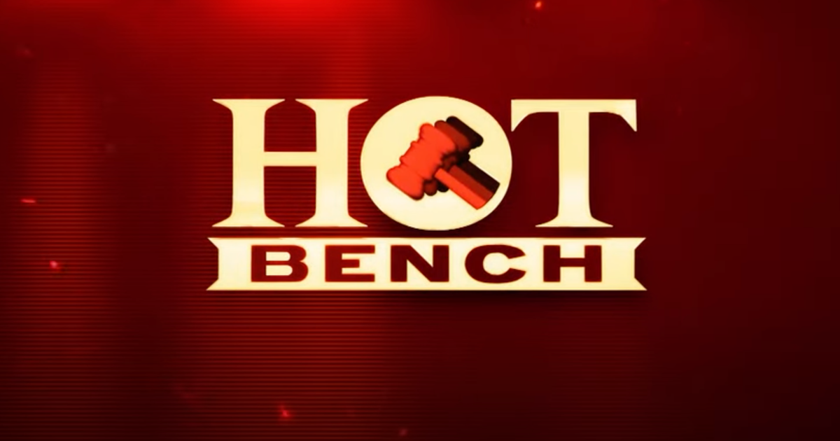 'Hot Bench' Judges Talk Deliberation, Education, And Dating App ...