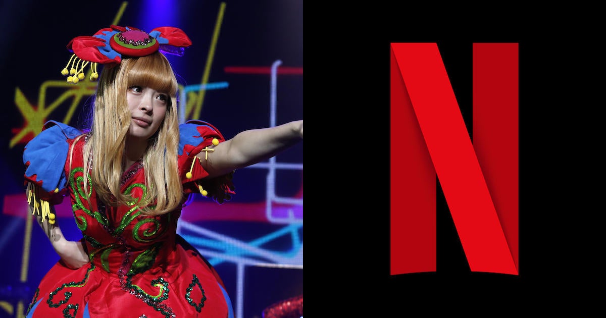 Japanese Pop Singer Marries Netflix Star - PopCulture.com