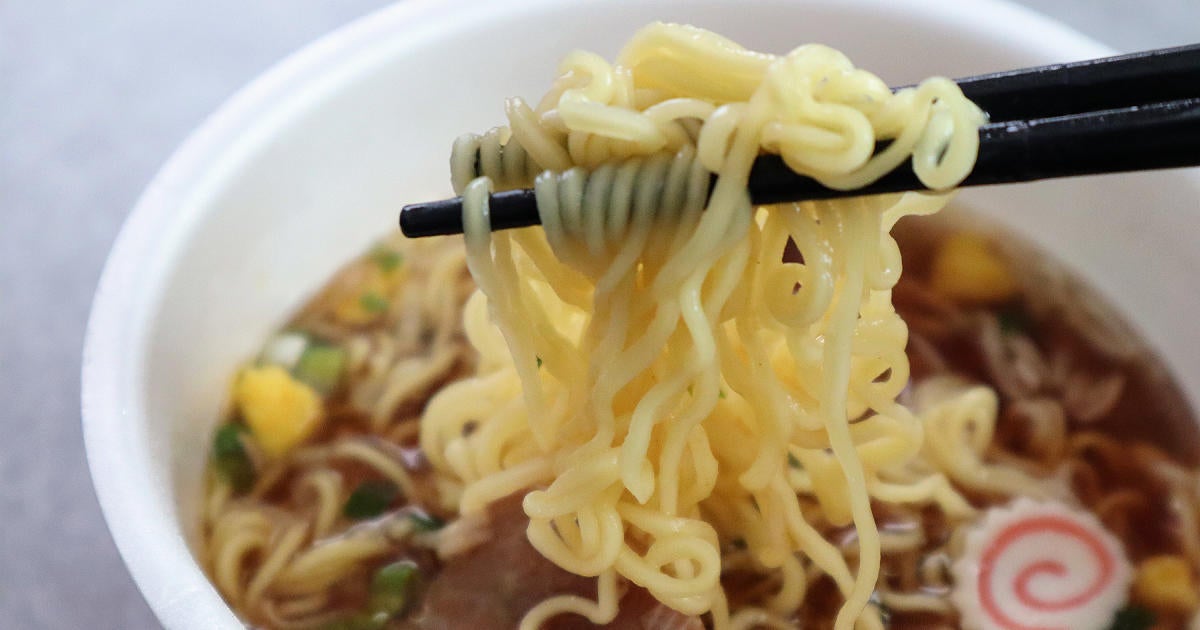 Cup Noodle Recall Issued - PopCulture.com Cup Noodle Recall Issued - PopCulture.com